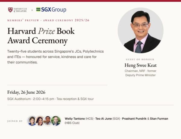 Harvard Prize Book Award Ceremony 2025/26